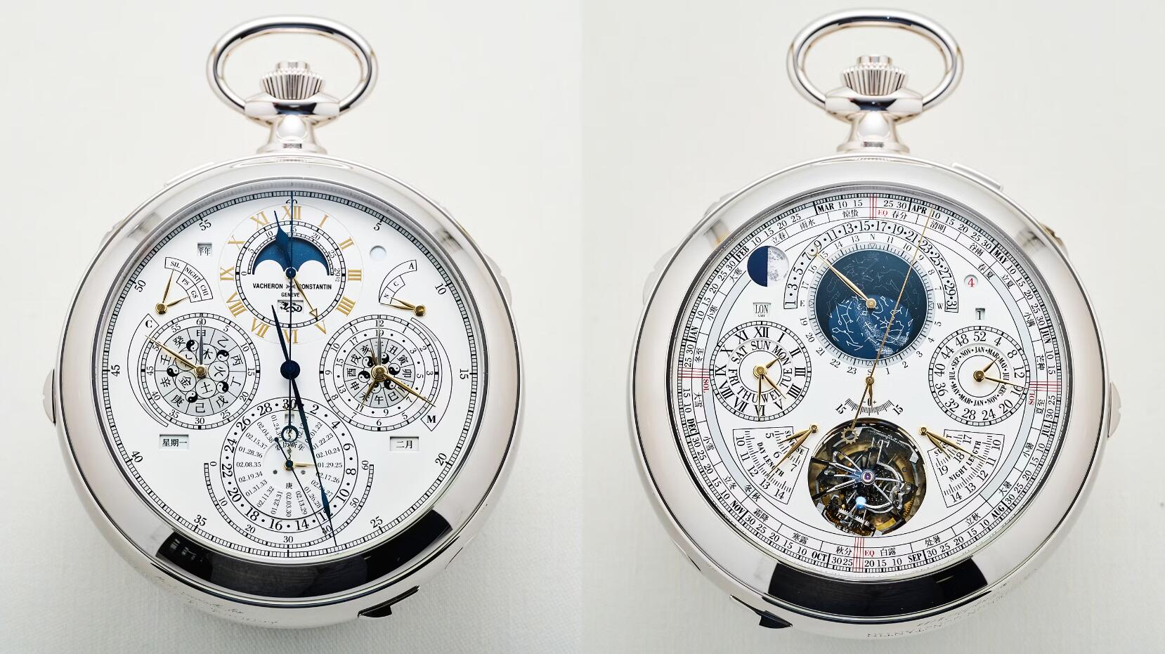 Die Vacheron Constantin Replica Les Cabinotiers „Berkley Grand ...